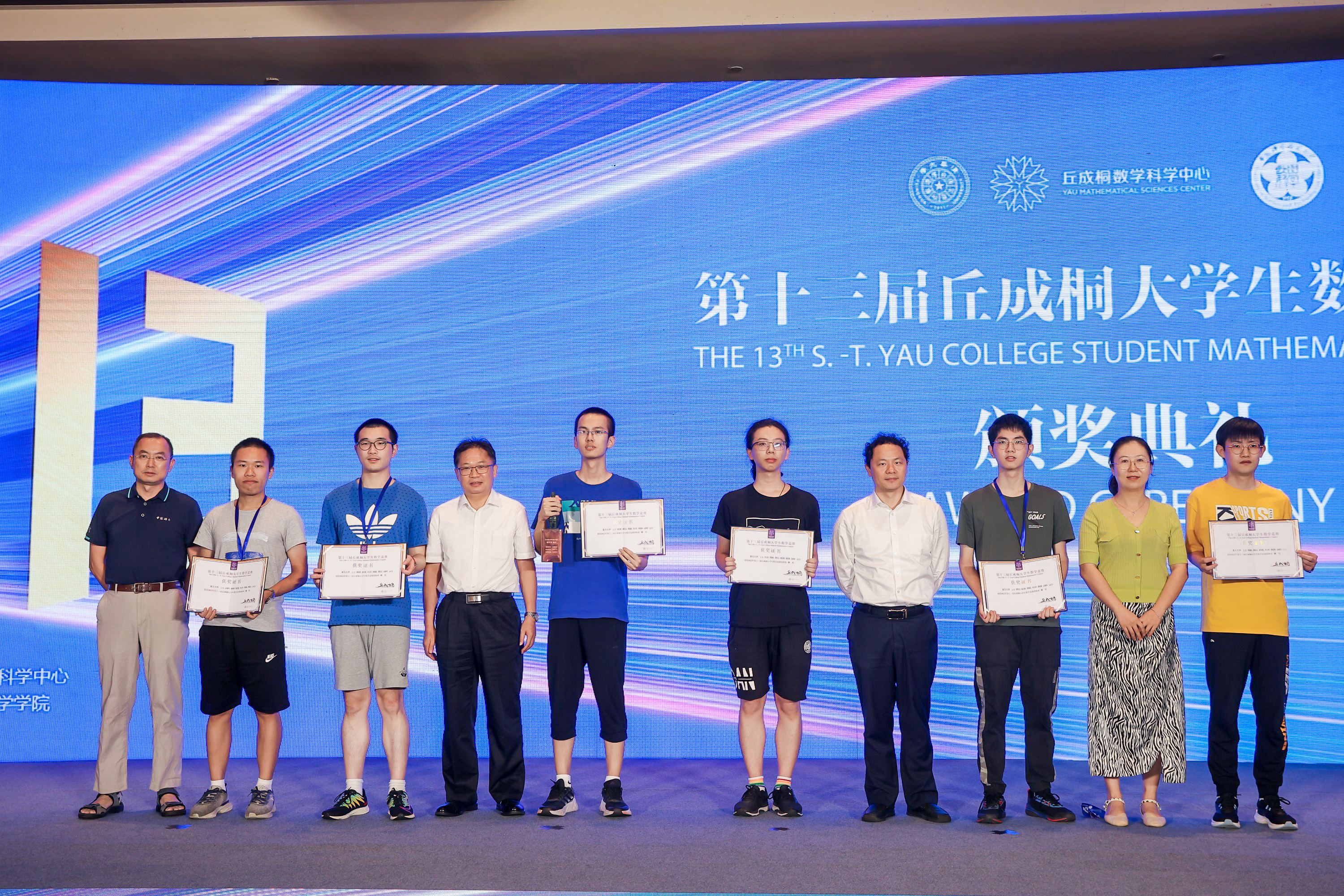 Jiyuan Tan's site – My Photos